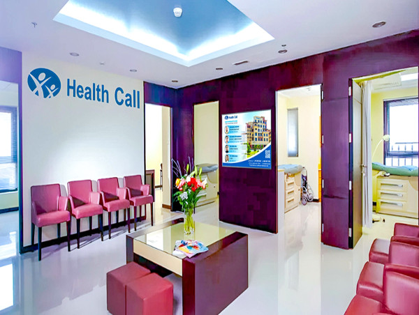 Health Call Clinic, DHCC Expands Access to Care with a Wide Range of ...