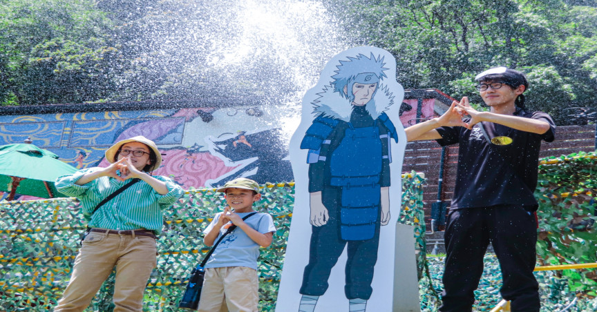 NARUTO & BORUTO Shinobi-Zato to host 'Activate! Water Style: Water ...
